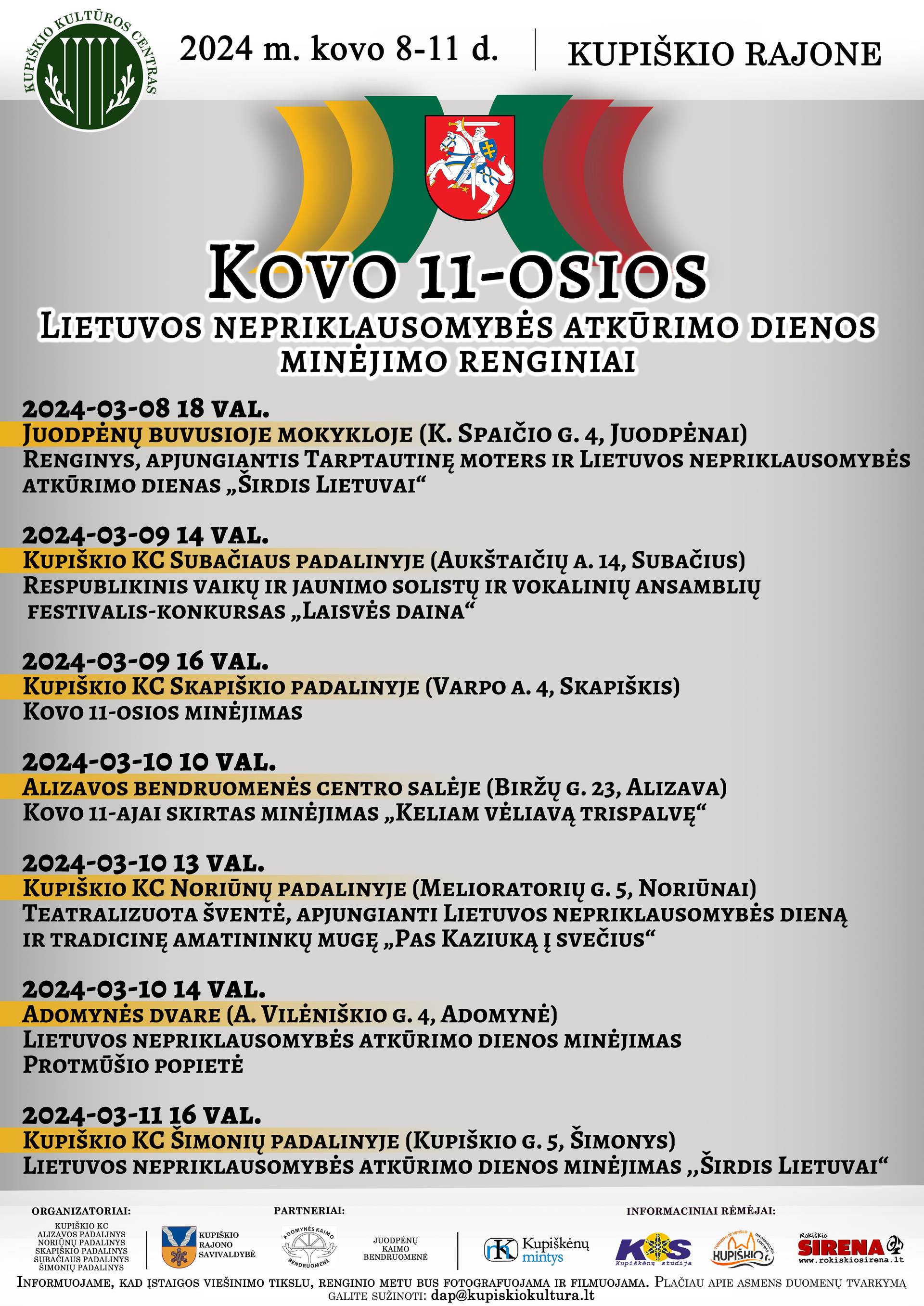 Kovo 11-osios, Lietuvos nepriklausomybės atkūrimo dienos, minėjimo renginiai Kupiškio rajone