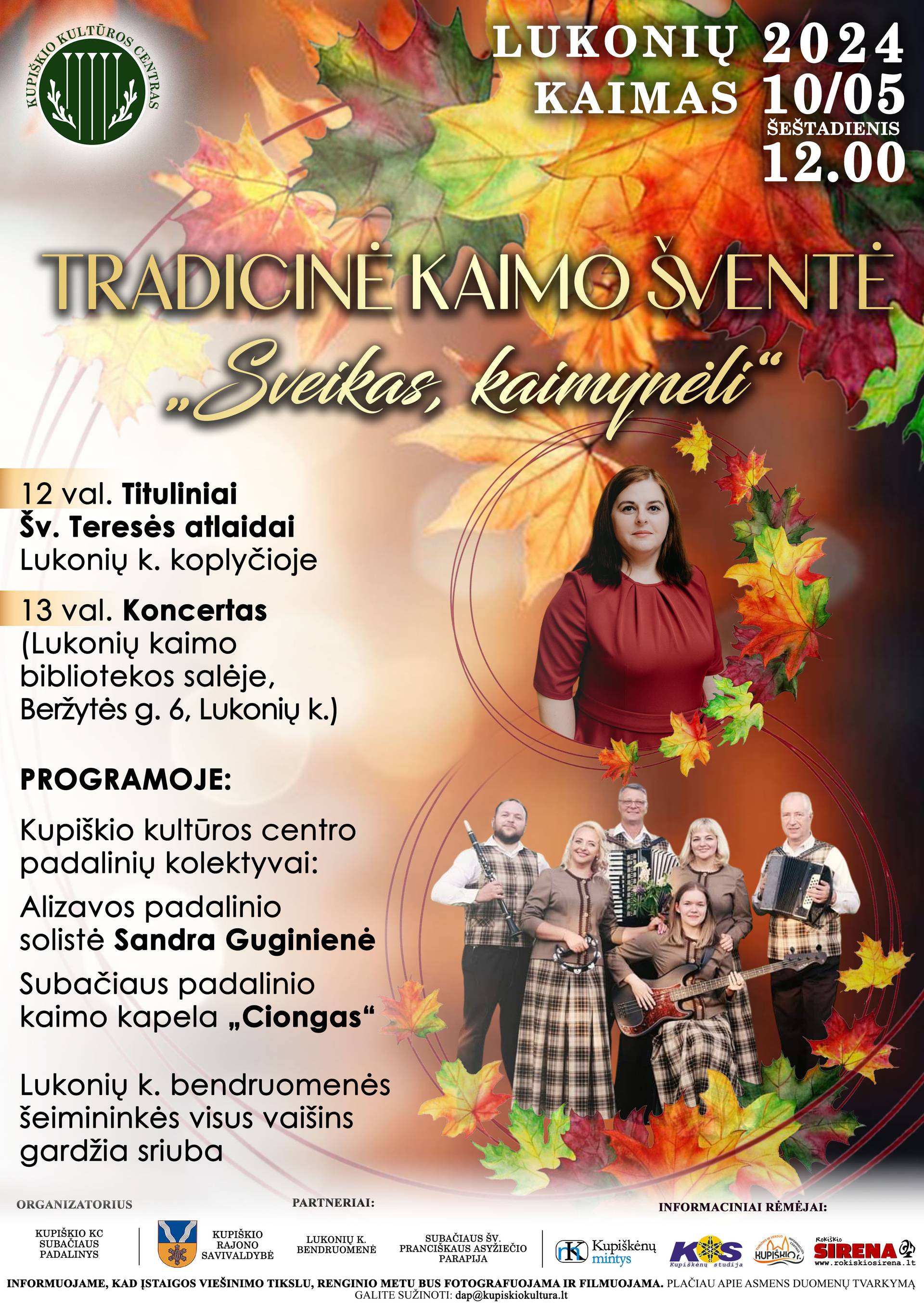 Tradicinė kaimo šventė „Sveikas, kaimynėli“