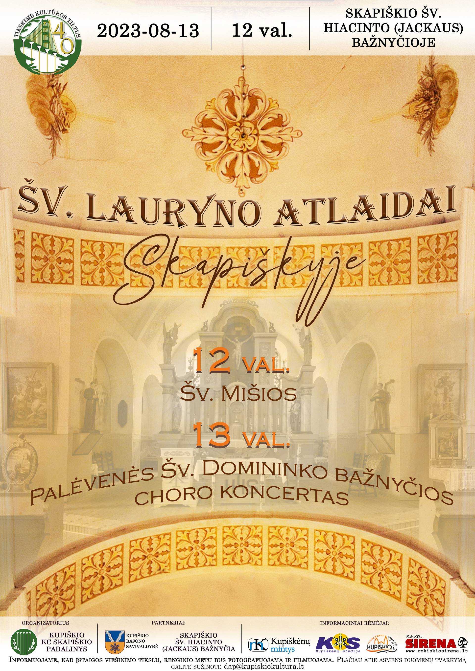 Šv. Lauryno atlaidai Skapiškyje