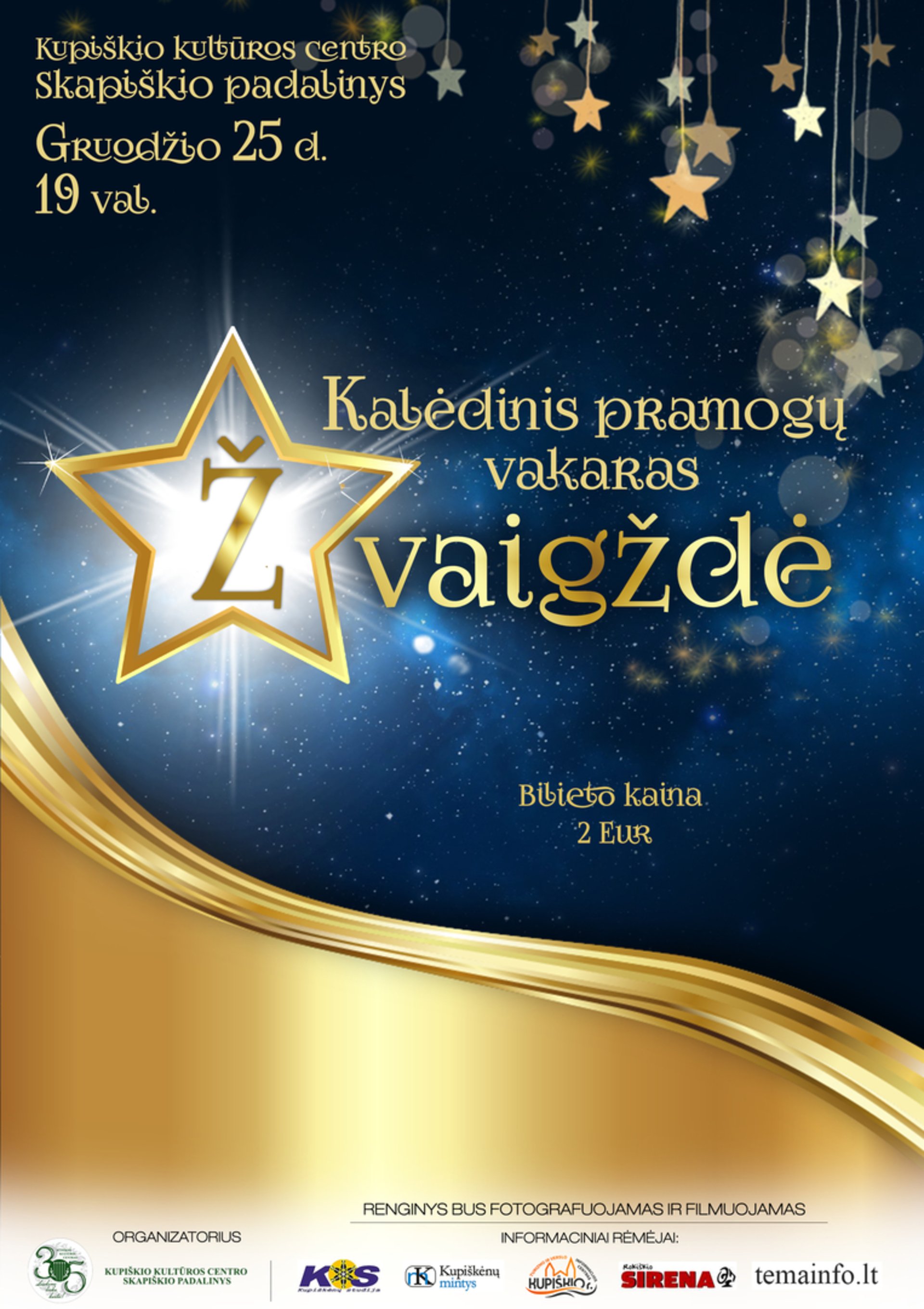 Kalėdinis pramogų vakaras