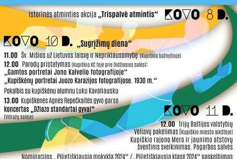 Kovo 11-osios, Lietuvos nepriklausomybės atkūrimo dienos, minėjimo renginiai Kupiškio mieste