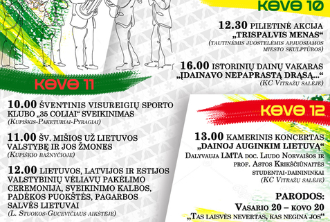 Kovo 11-osios Lietuvos Nepriklausomybės atkūrimo dienos minėjimo renginiai Kupiškyje