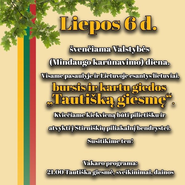 Liepos 6 d. Subačiuje!